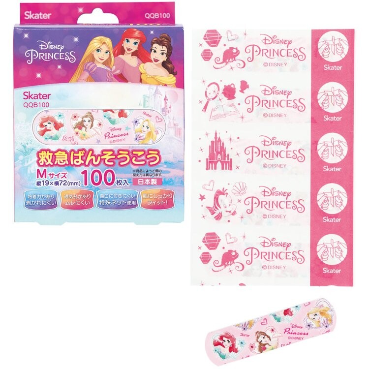 Disney Princess Band-aid 100 Pcs (Made in Japan) – HomeThinks 網上商店